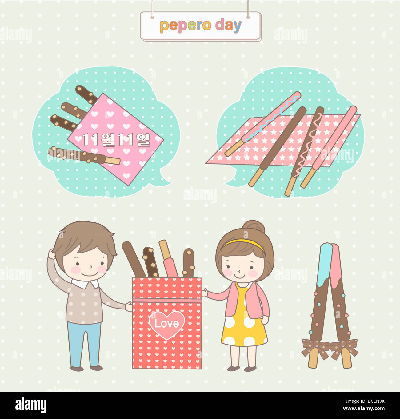 illustration of pepero day Stock Photo - Alamy