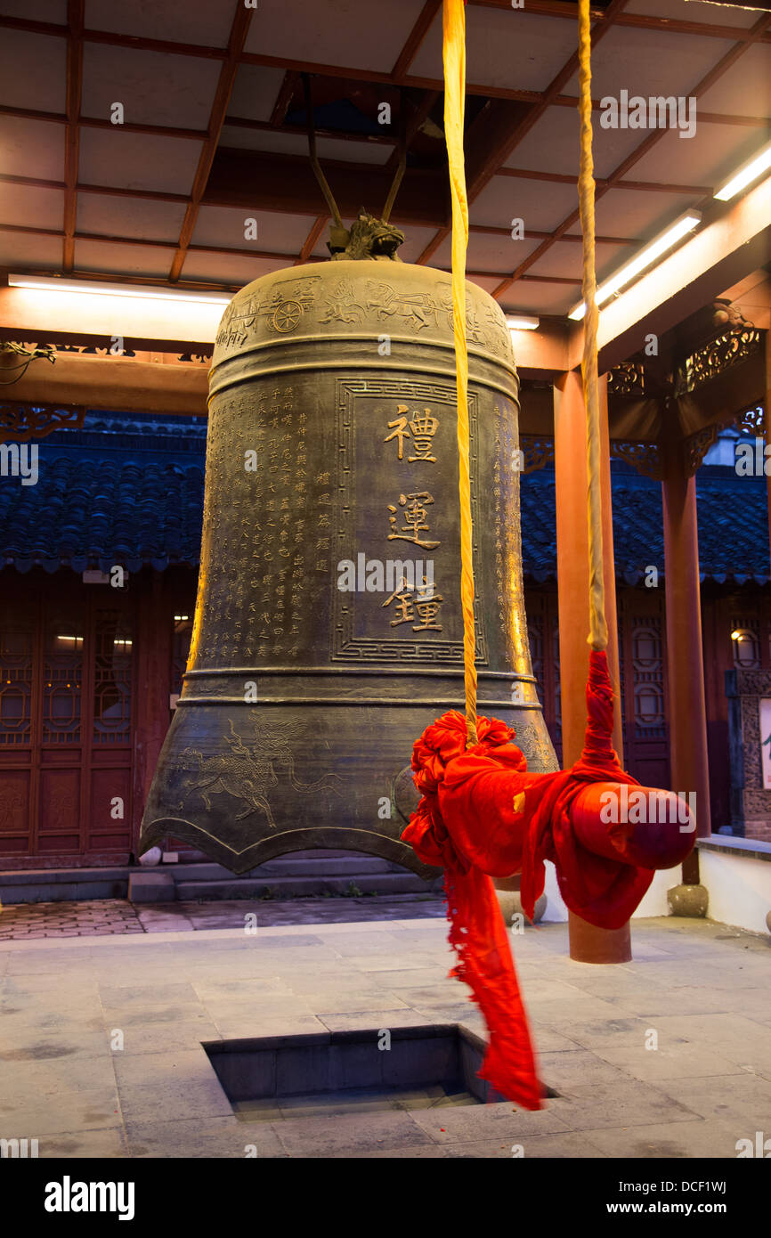 Confucius temple praying china hi-res stock photography and images - Alamy