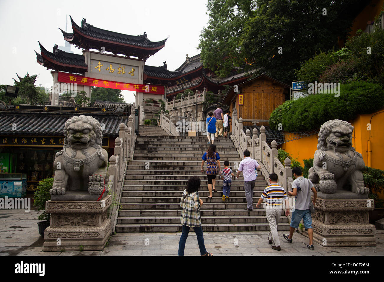 A grand entrance of the ancient old Jiming Temple (Jīmíng Sì, 鸡鸣寺 Stock ...