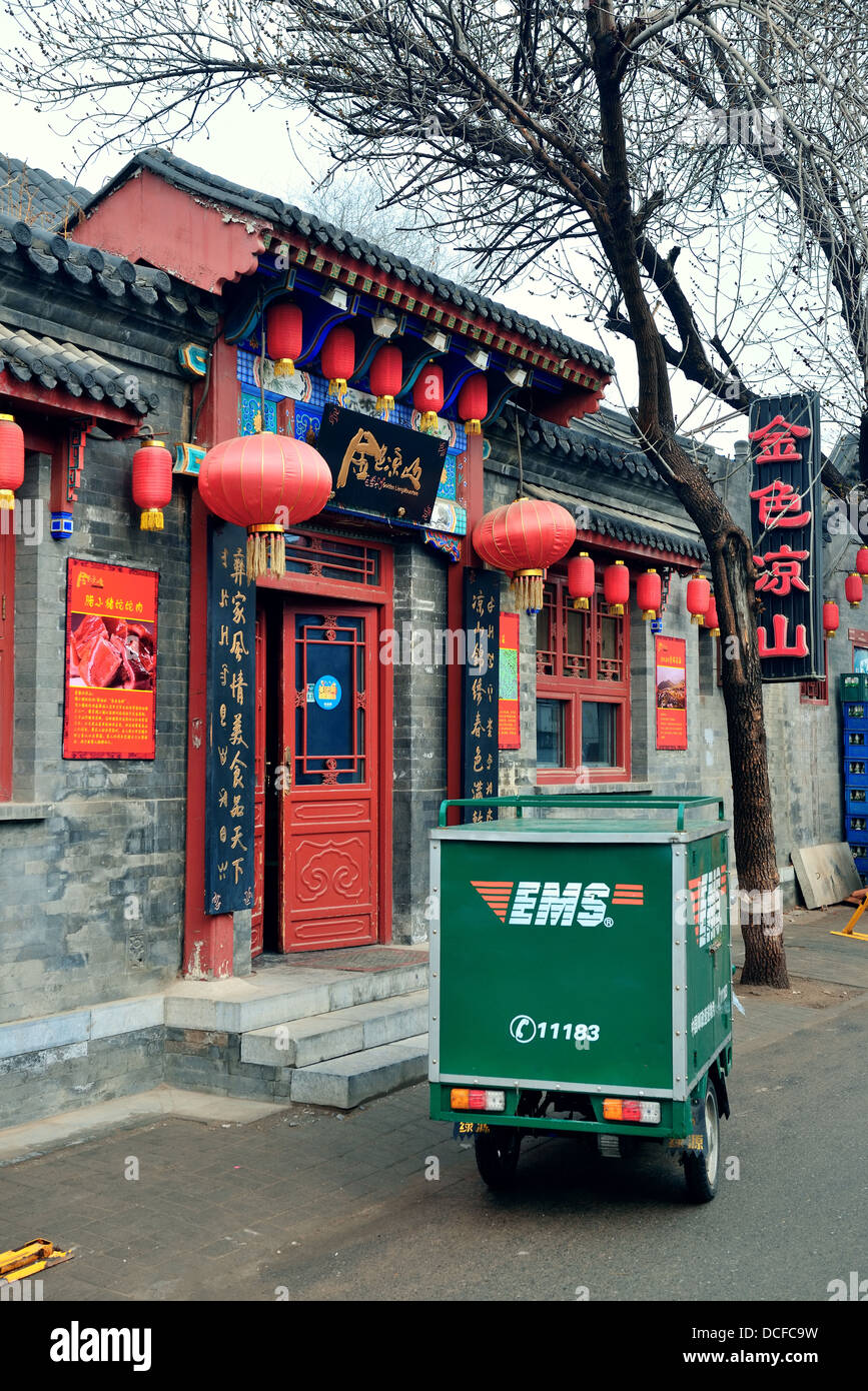 Old street view with stores Stock Photo - Alamy