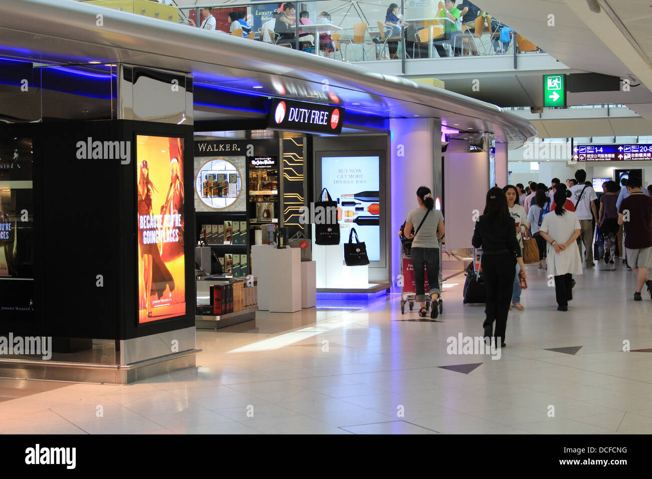 shops at HKIA Stock Photo - Alamy