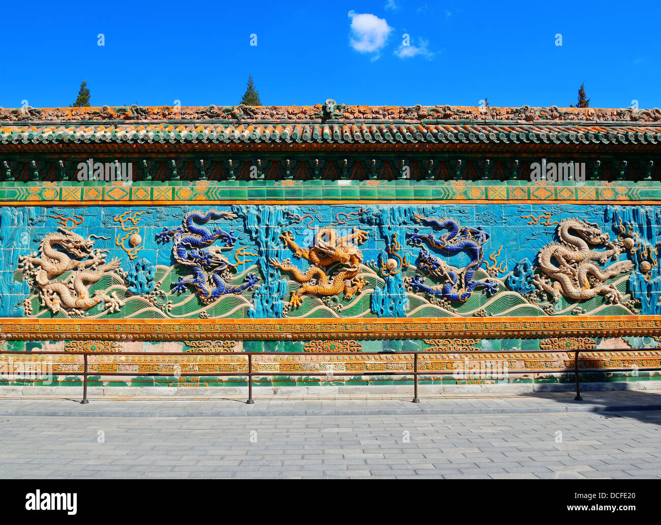 Nine-Dragon Wall in Beihai Park in Beijing Stock Photo - Alamy
