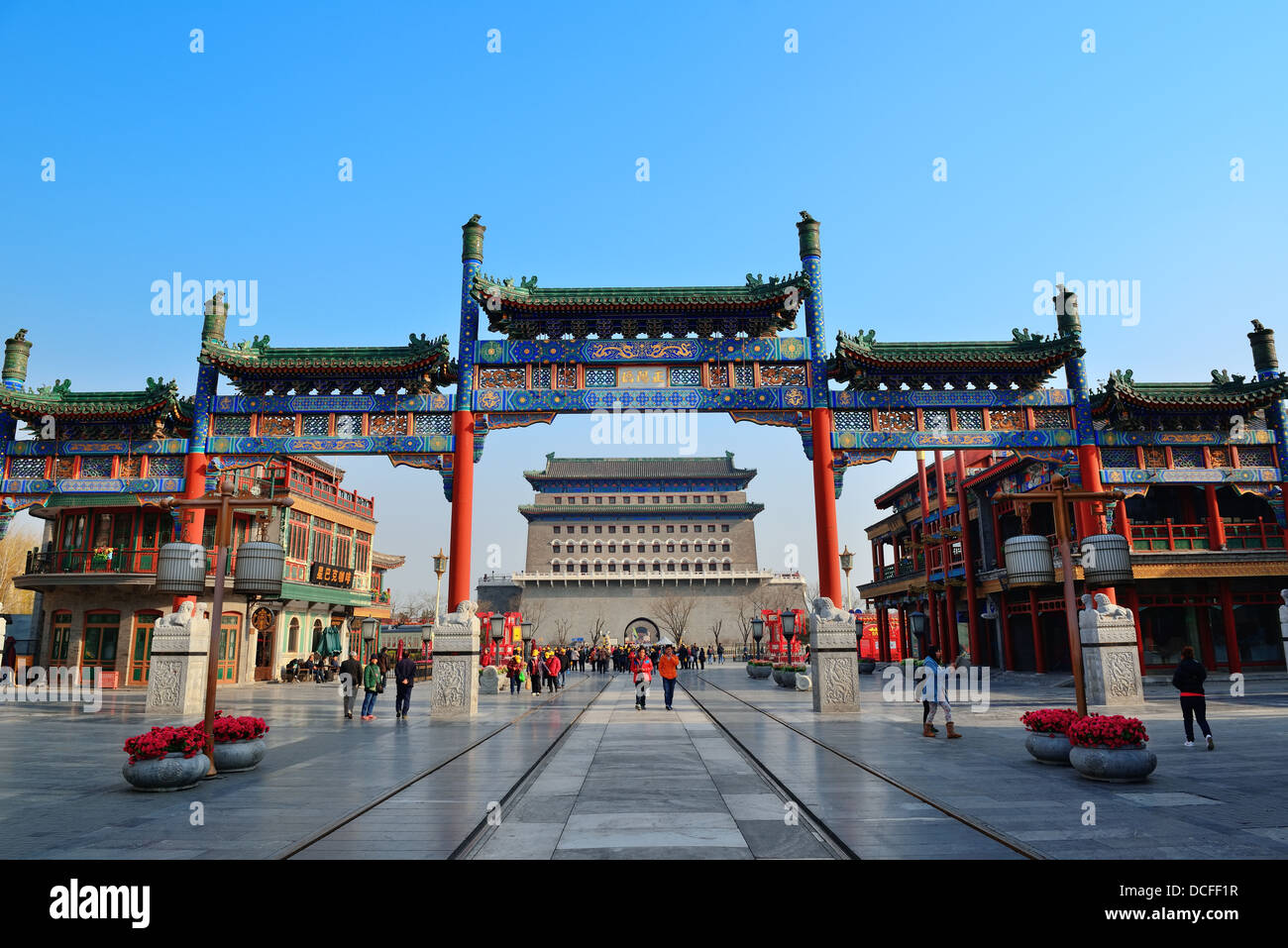 Beijing street view Stock Photo - Alamy