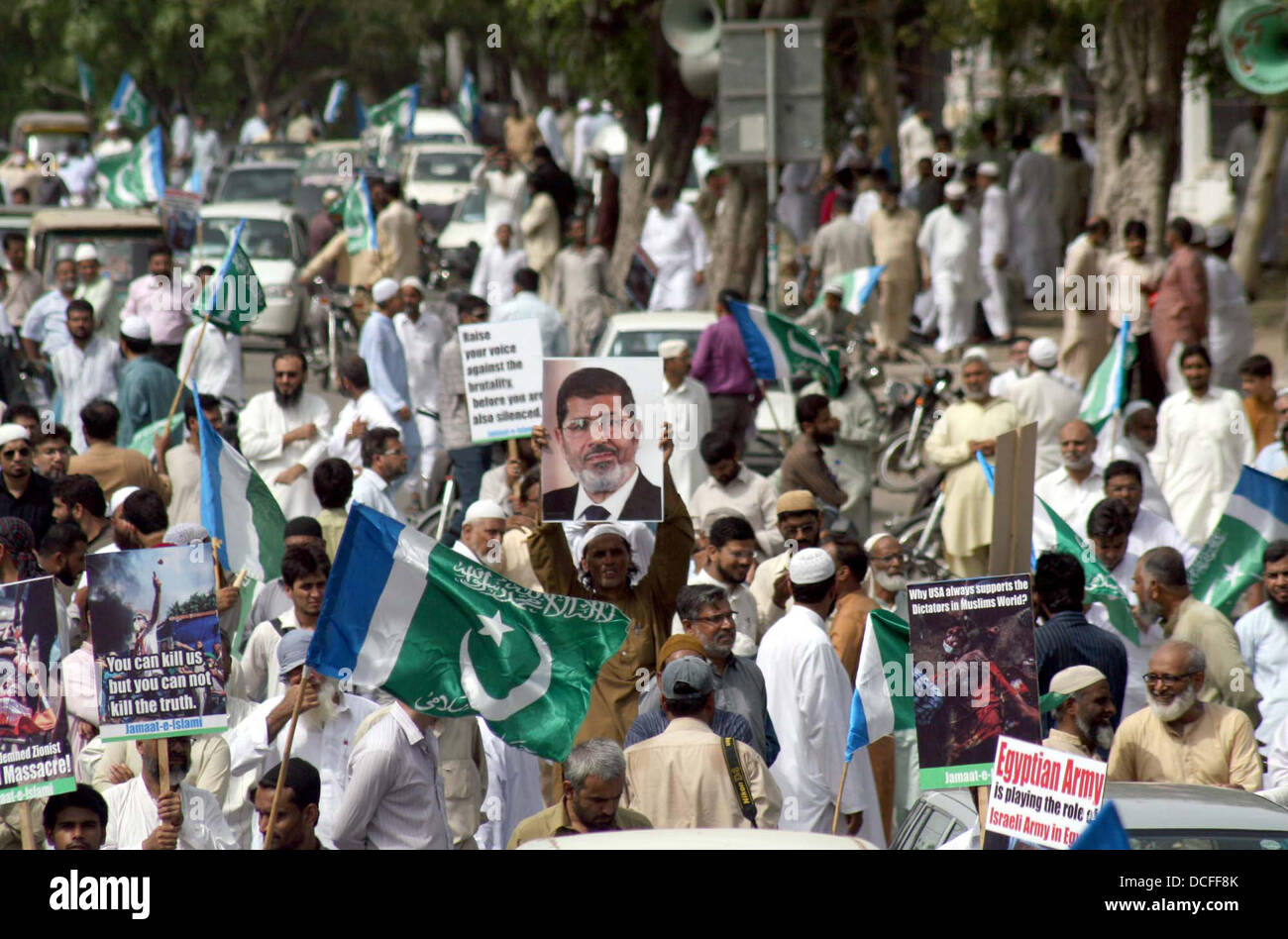 Egypt pakistan flag hi-res stock photography and images - Alamy