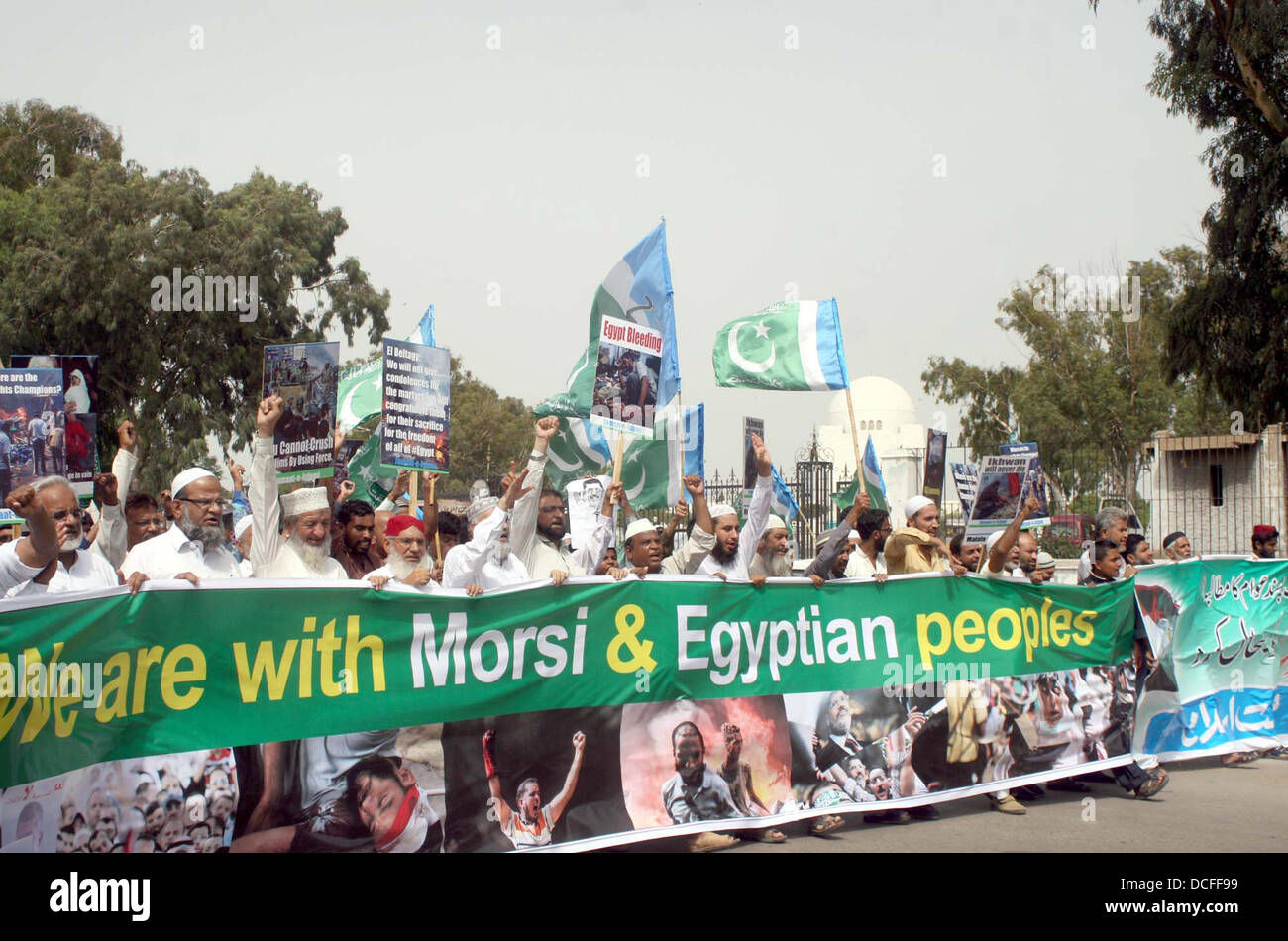 Egypt pakistan flag hi-res stock photography and images - Alamy