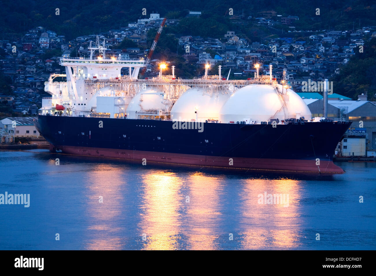 Freighter tanker hi-res stock photography and images - Alamy