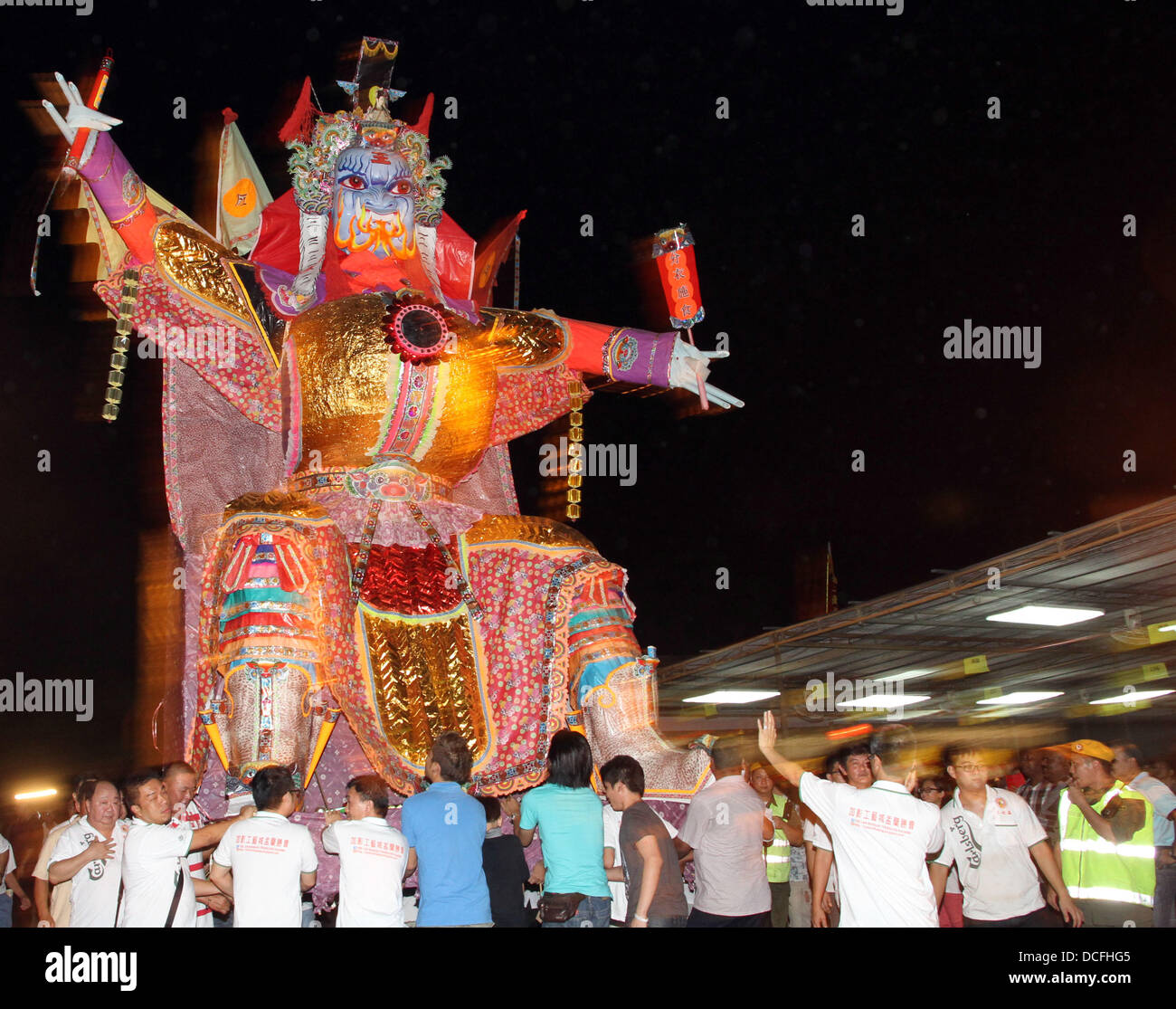 Guardian god of ghosts hi-res stock photography and images - Alamy