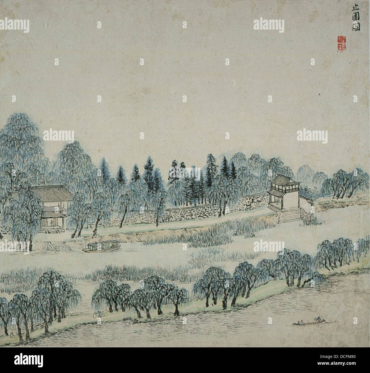 This collection of paintings from the Zhi Garden, known as Zhi Yuan Tu ...