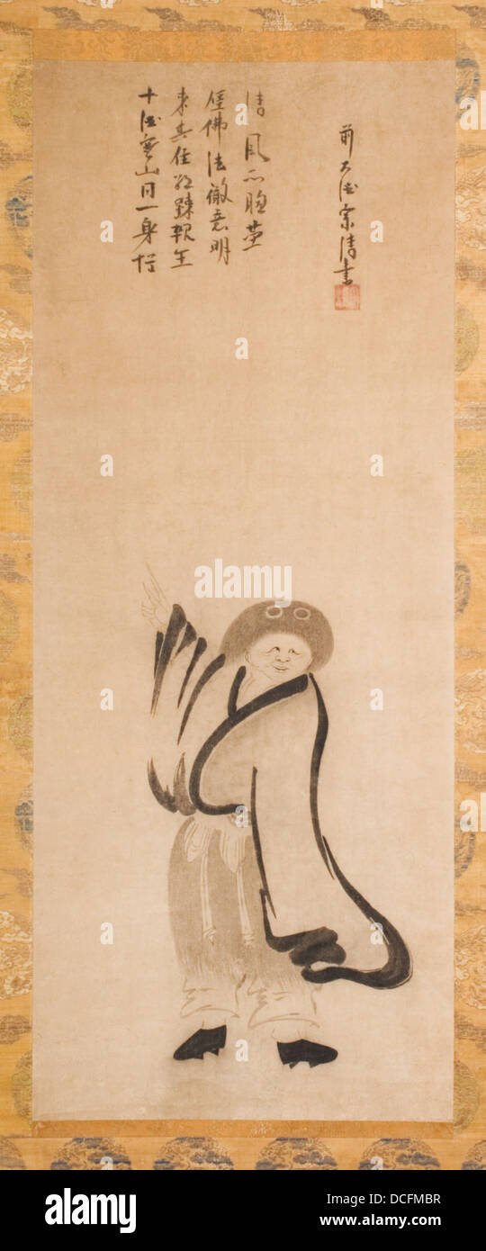 This pair of hanging scrolls, titled 'Kanzan and Jittoku', depicts two ...