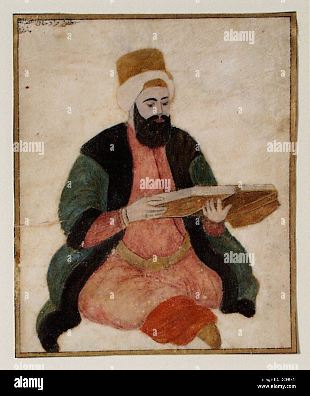 Sultan murad iii hi-res stock photography and images - Alamy