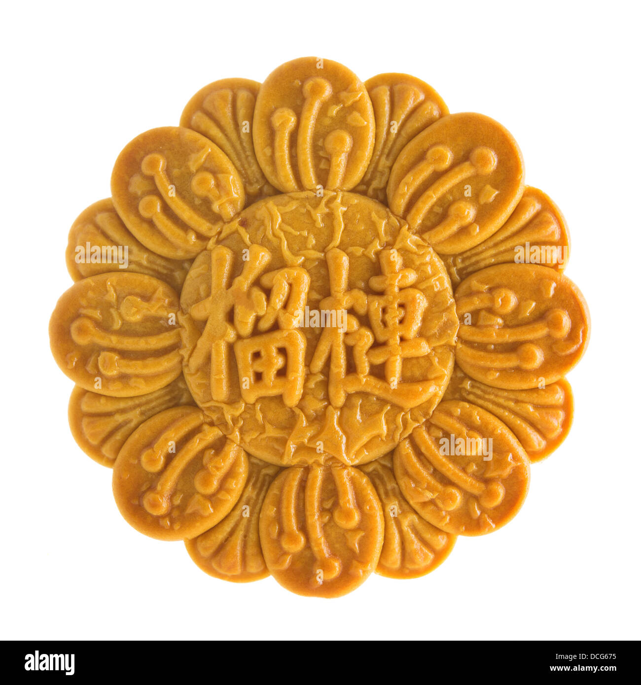 Traditional mooncake isolated on white background. Chinese mid autumn ...
