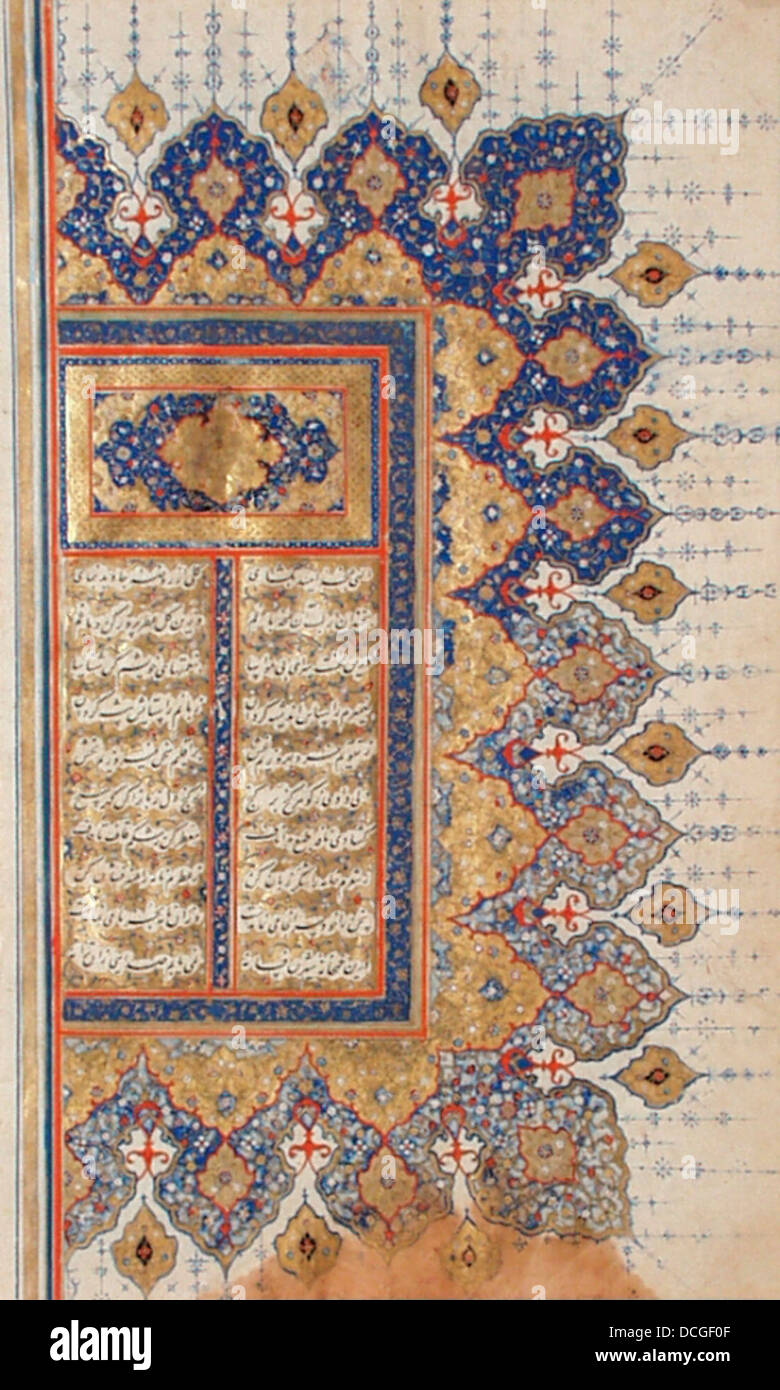 An illuminated manuscript page featuring calligraphic text and ...