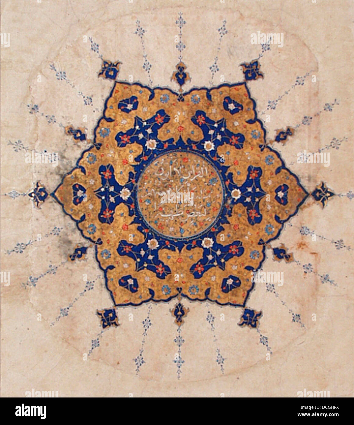 This Shamsa medallion, from the LACMA collection, features intricate ...