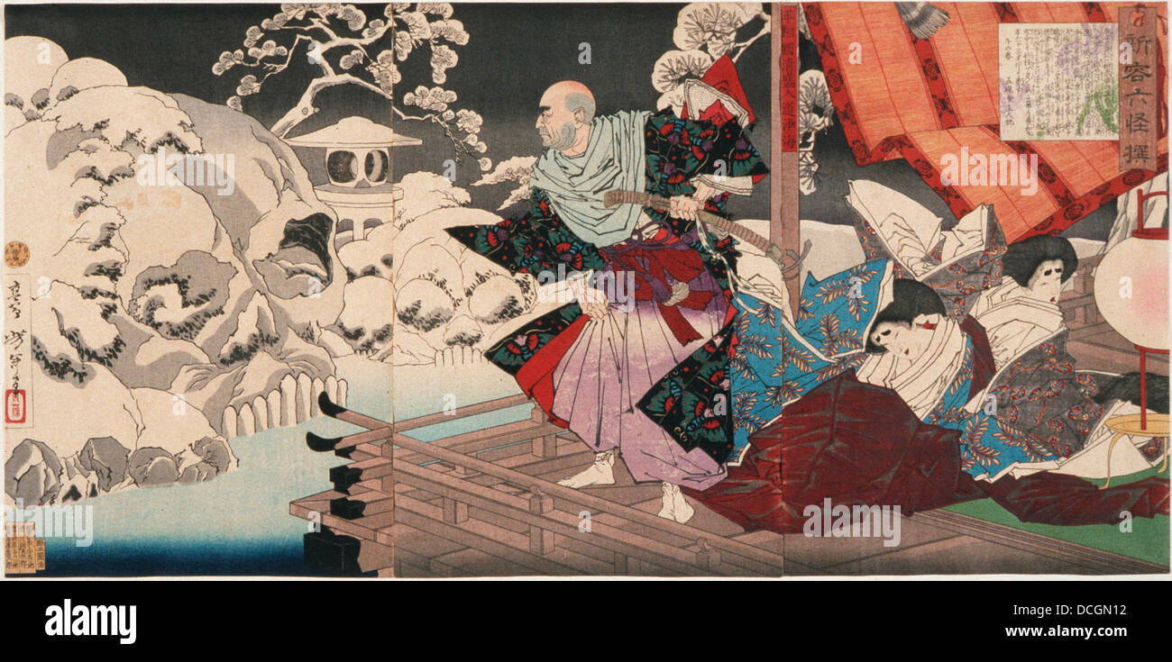 This artwork portrays Taira No Kiyomori, a Japanese historical figure ...