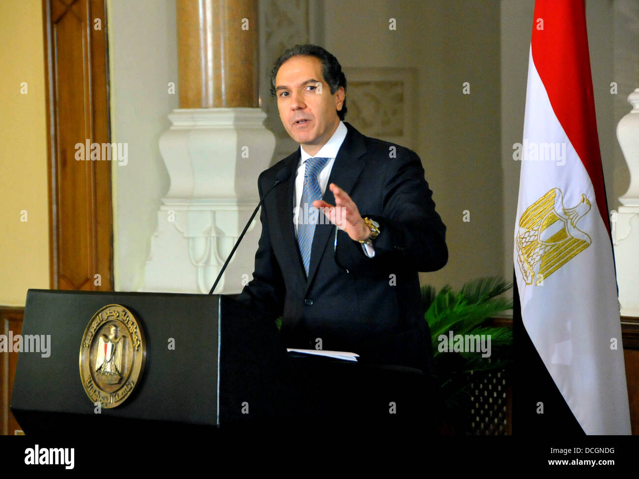 Cairo, Egypt. 17th Aug, 2013. A handout photograph made available by ...