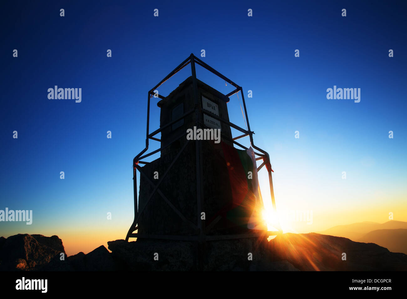 Sunrise from Musala peak in Bulgarian Rila mountain Stock Photo - Alamy
