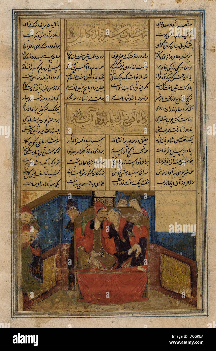 Shahnama paintings hi-res stock photography and images - Alamy