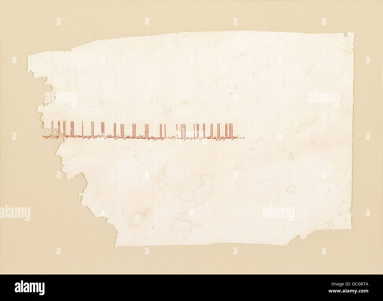 Tiraz (Inscribed Textile) M.73.5.613 Stock Photo - Alamy