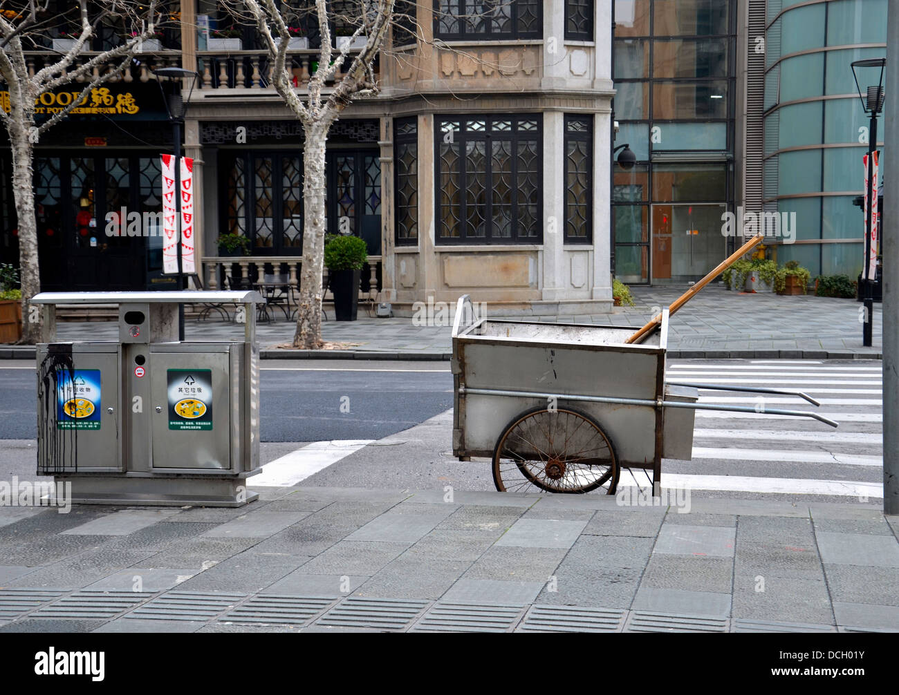 Manual street cleaning equipment on road Stock Photo - Alamy