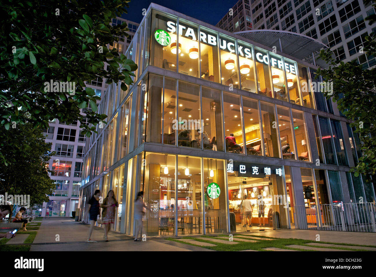 Starbucks china hi-res stock photography and images - Alamy