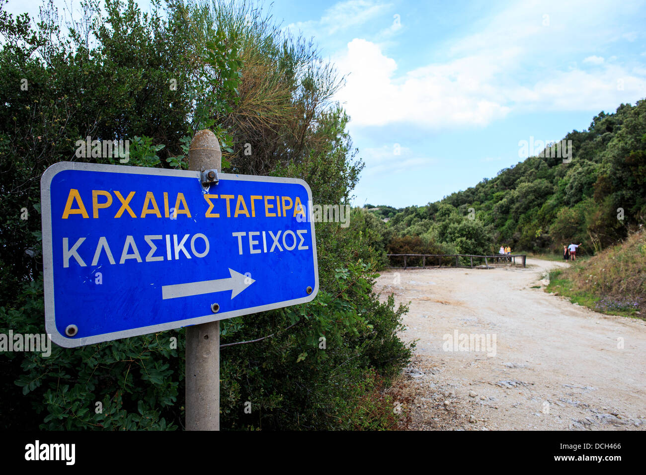 Info sign to ancient Stagira, Greece, birthplace of Aristotle Stock ...