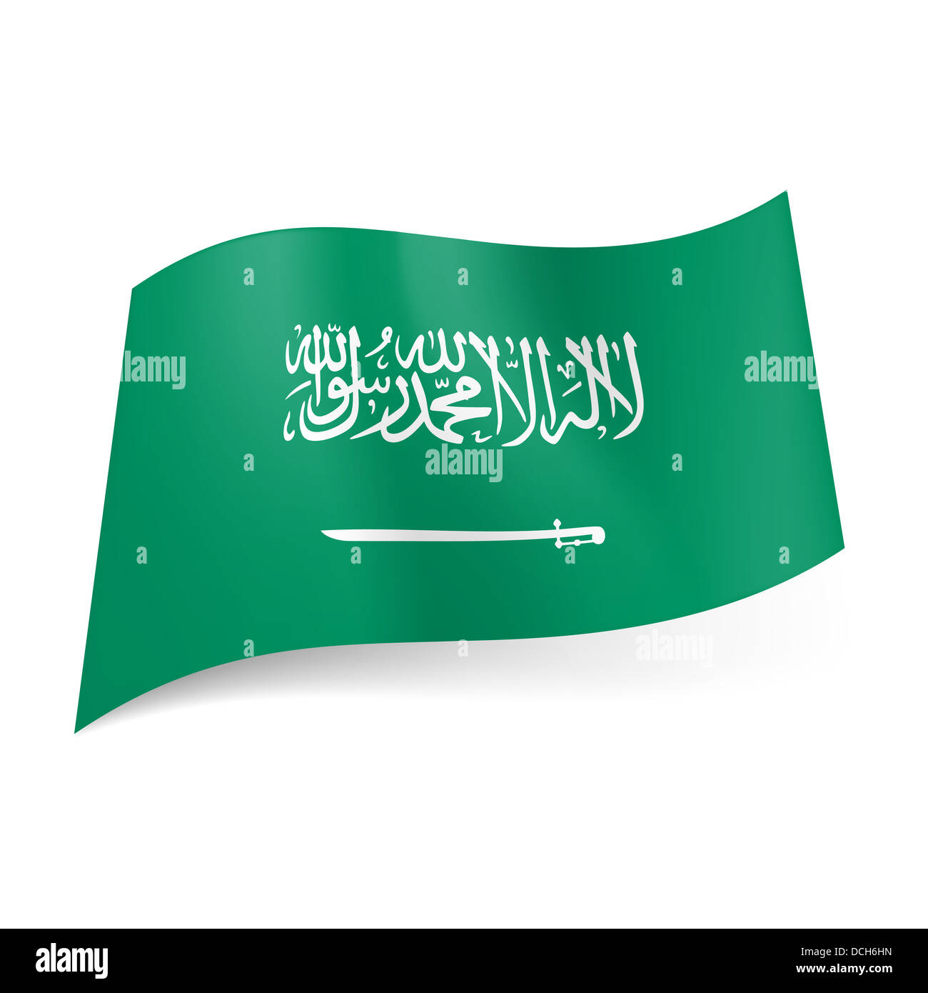 National flag of Saudi Arabia: white inscription in Arabic with sword ...
