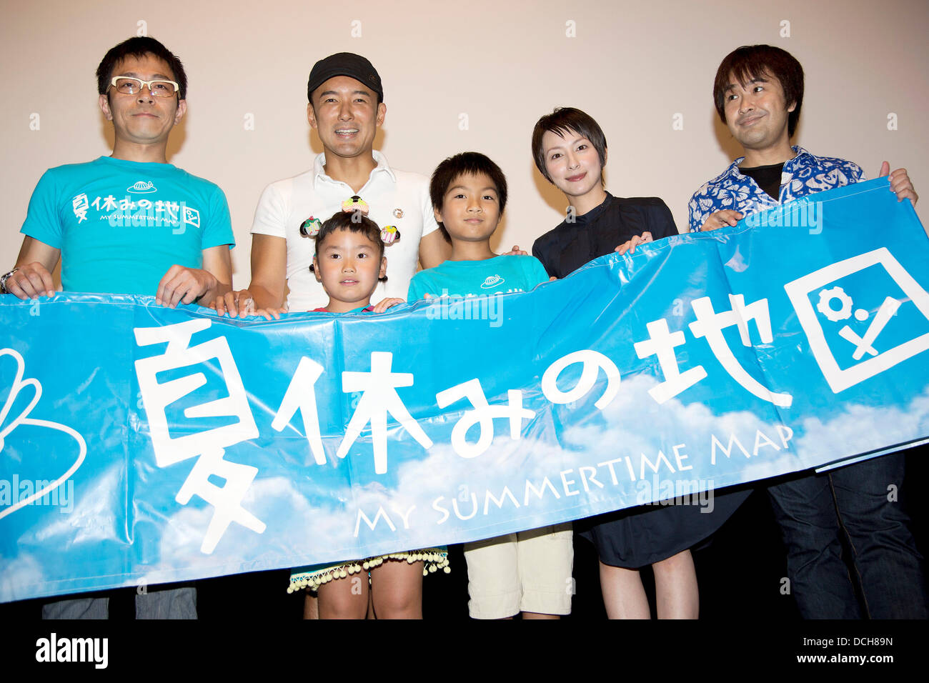 Megumi Tanaka Shutter