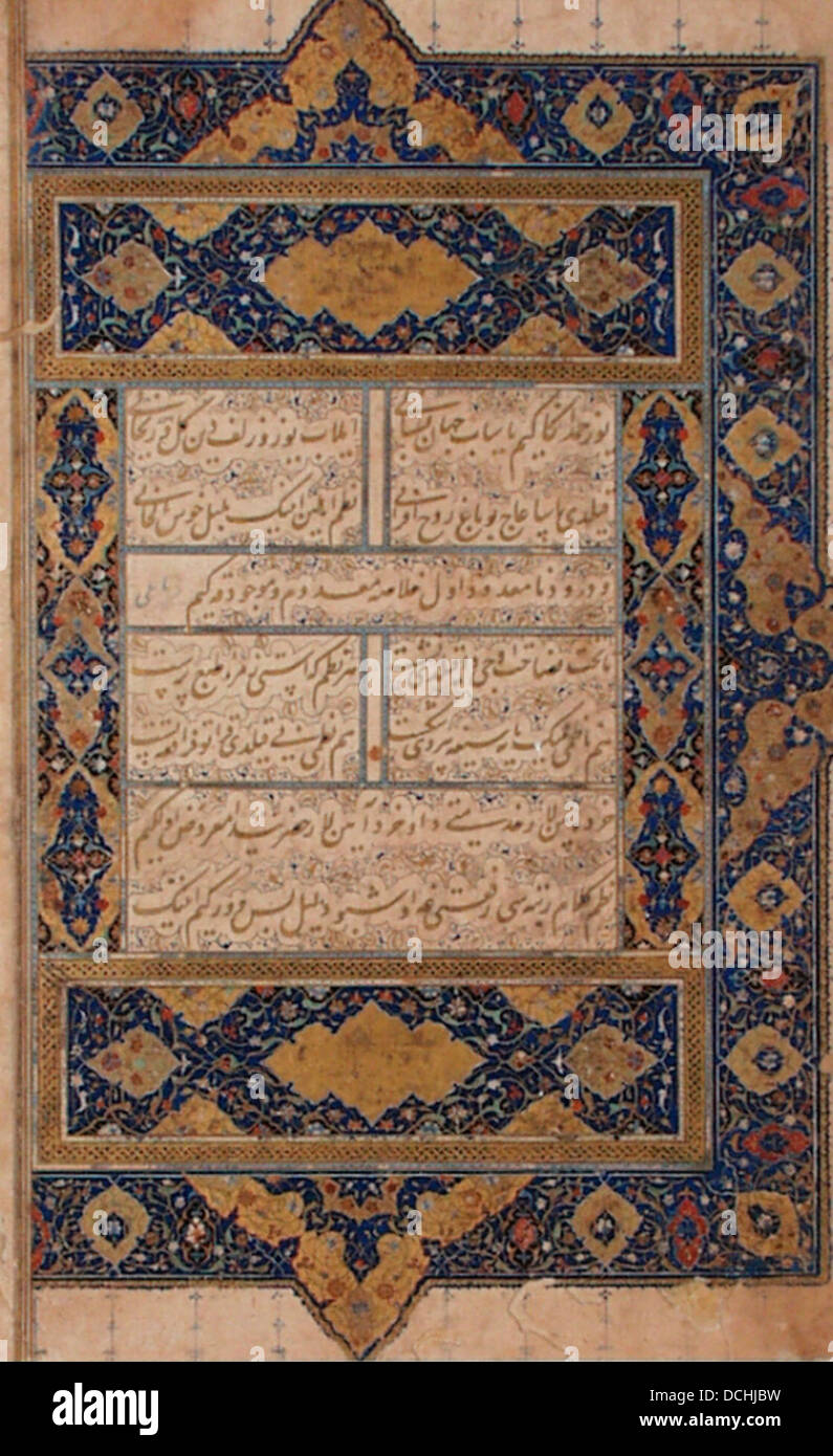 This right-hand page of a double-page illuminated frontispiece features ...