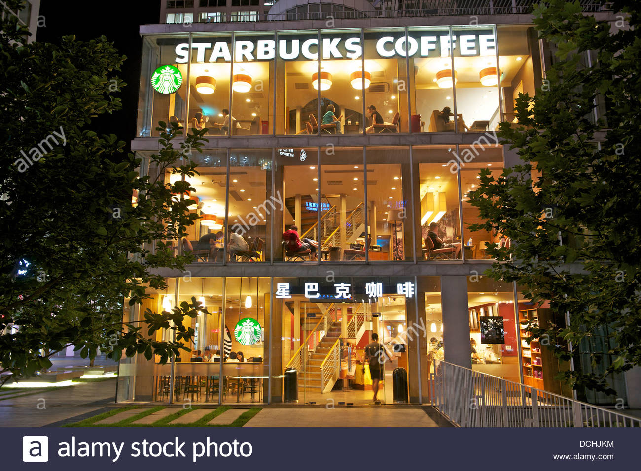 Starbucks China Stock Photos & Starbucks China Stock Images - Alamy