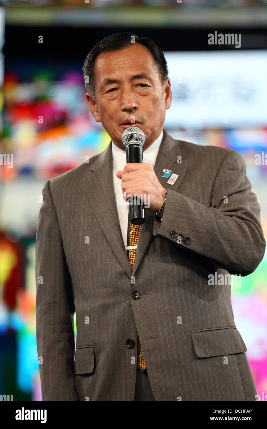 Tokyo, Japan - August 15, 2013 : Toshio Tamogami, the former chief of ...
