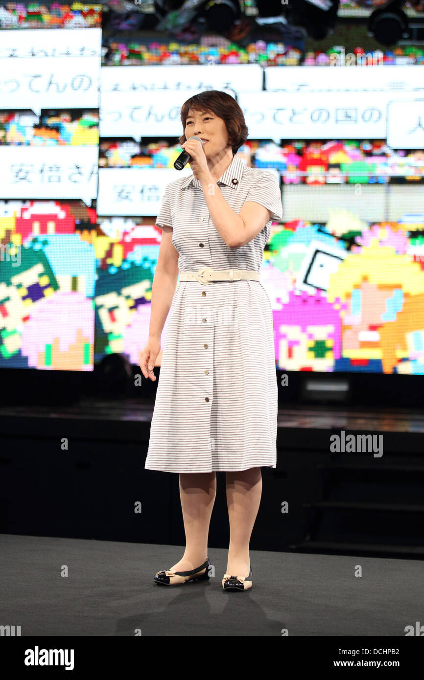 Tokyo, Japan - August 15, 2013 : Tomoko Tamura, a member of the House ...