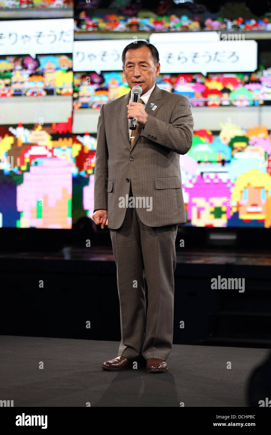 Tokyo, Japan - August 15, 2013 : Toshio Tamogami, the former chief of ...