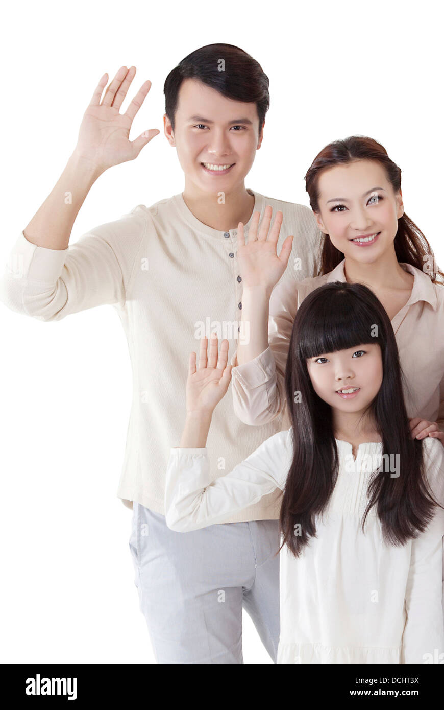 A family of three Stock Photo - Alamy