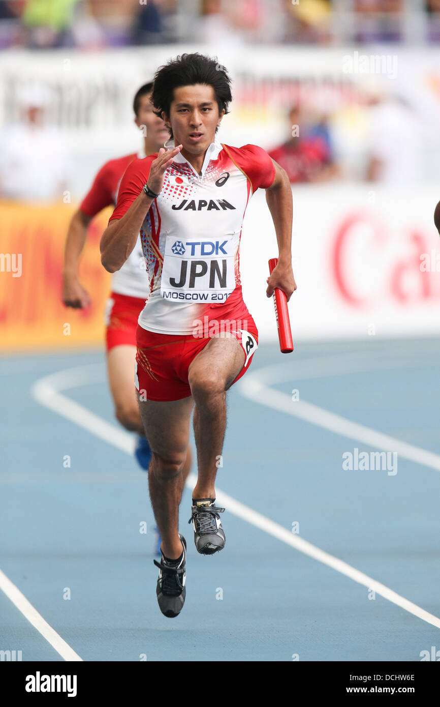 Mens 4x100 relay final athletics world championships hi-res stock ...