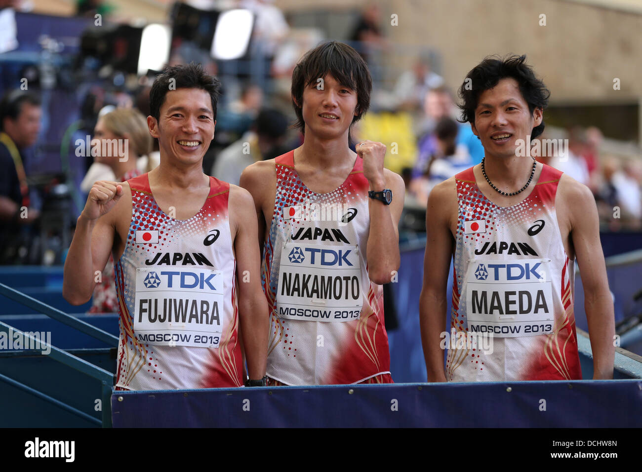 Masakazu Fujiwara, Kentaro Nakamoto, Kazuhiro Maeda (JPN), AUGUST 17, 2013 - Marathon : Kentaro ...