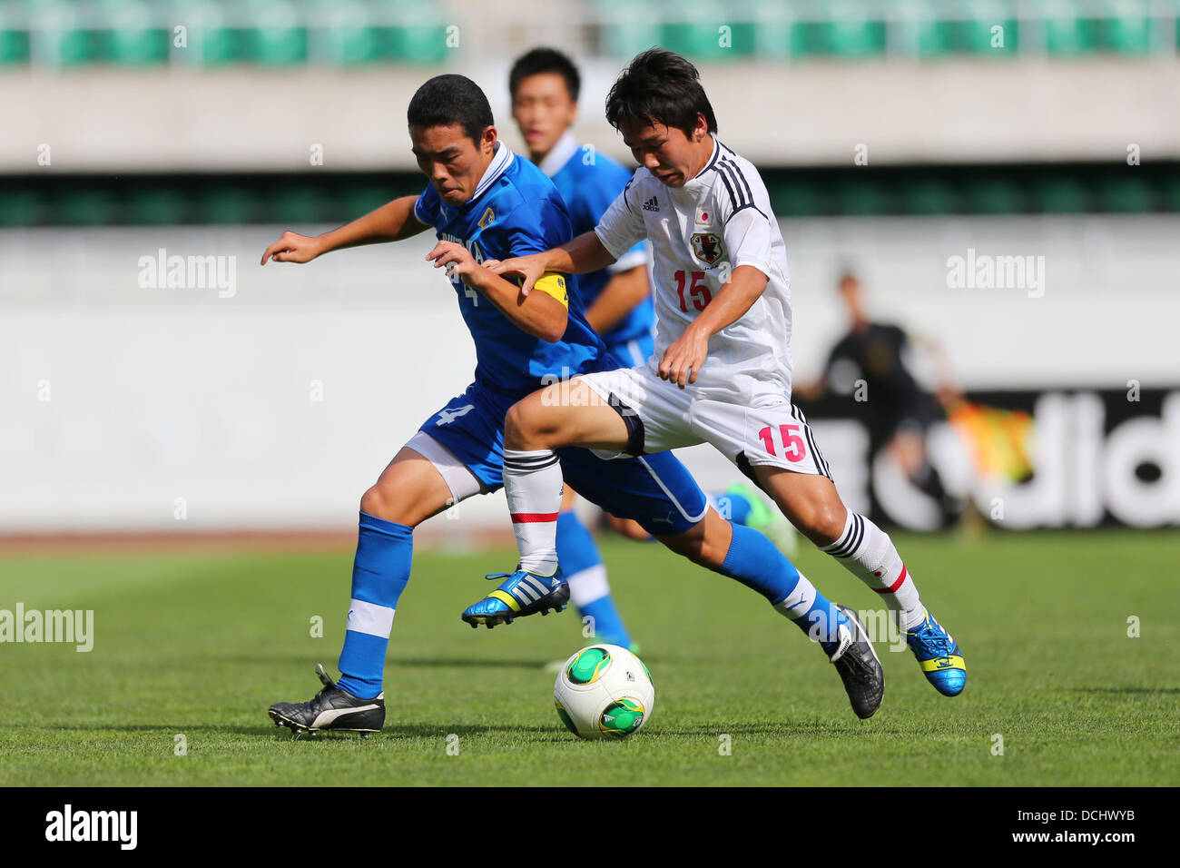 Shizuoka, Japan. 18th Aug, 2013. (L to R) Junya Suzuki (Shizuoka ...