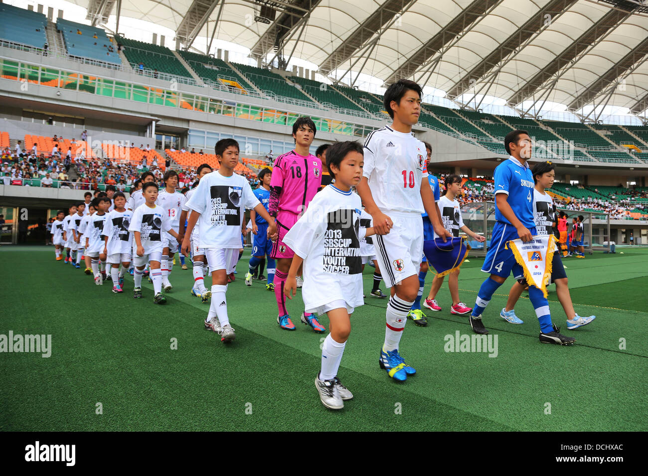 18u national team hi-res stock photography and images - Alamy