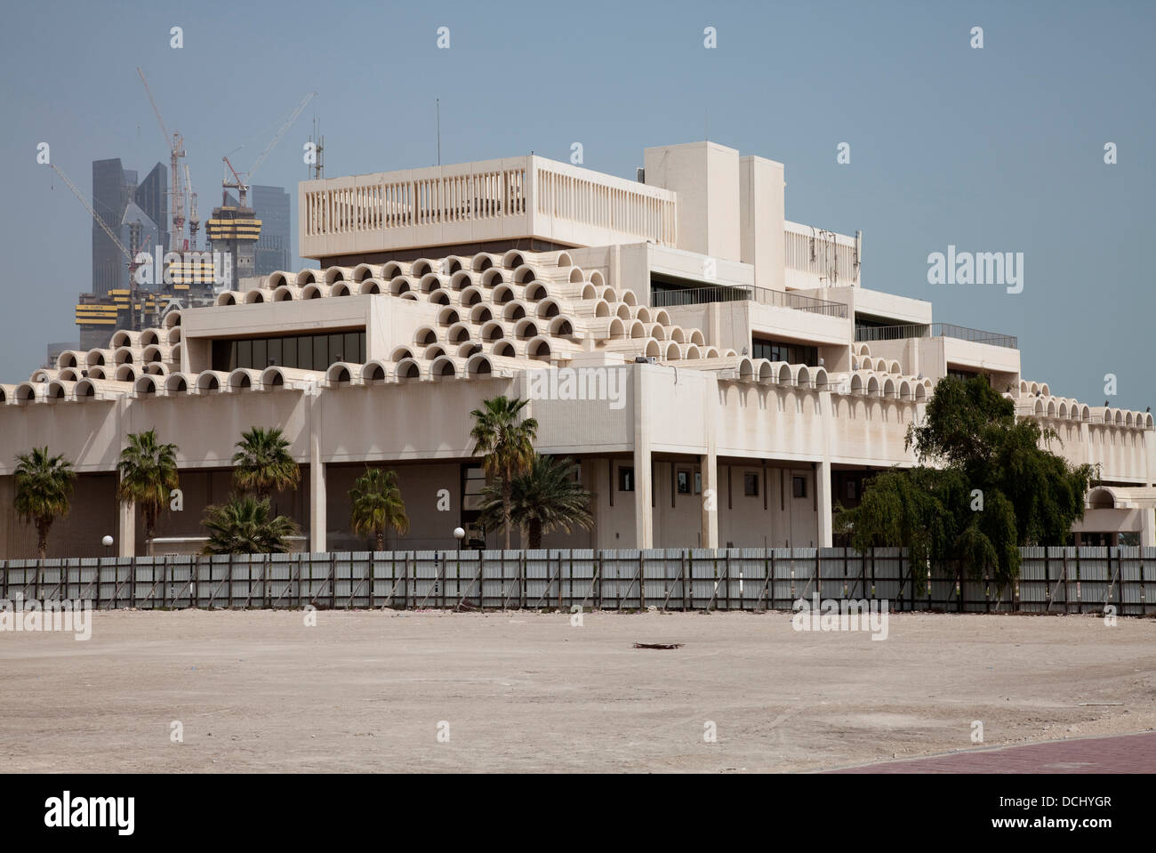 Qatar Post - General Post Office, Ad Dawhah (Doha) (+974 4446 4000)