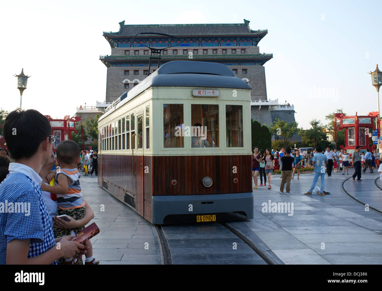 A tram at Qianmen Street in Beijing, China. 2013 Stock Photo - Alamy