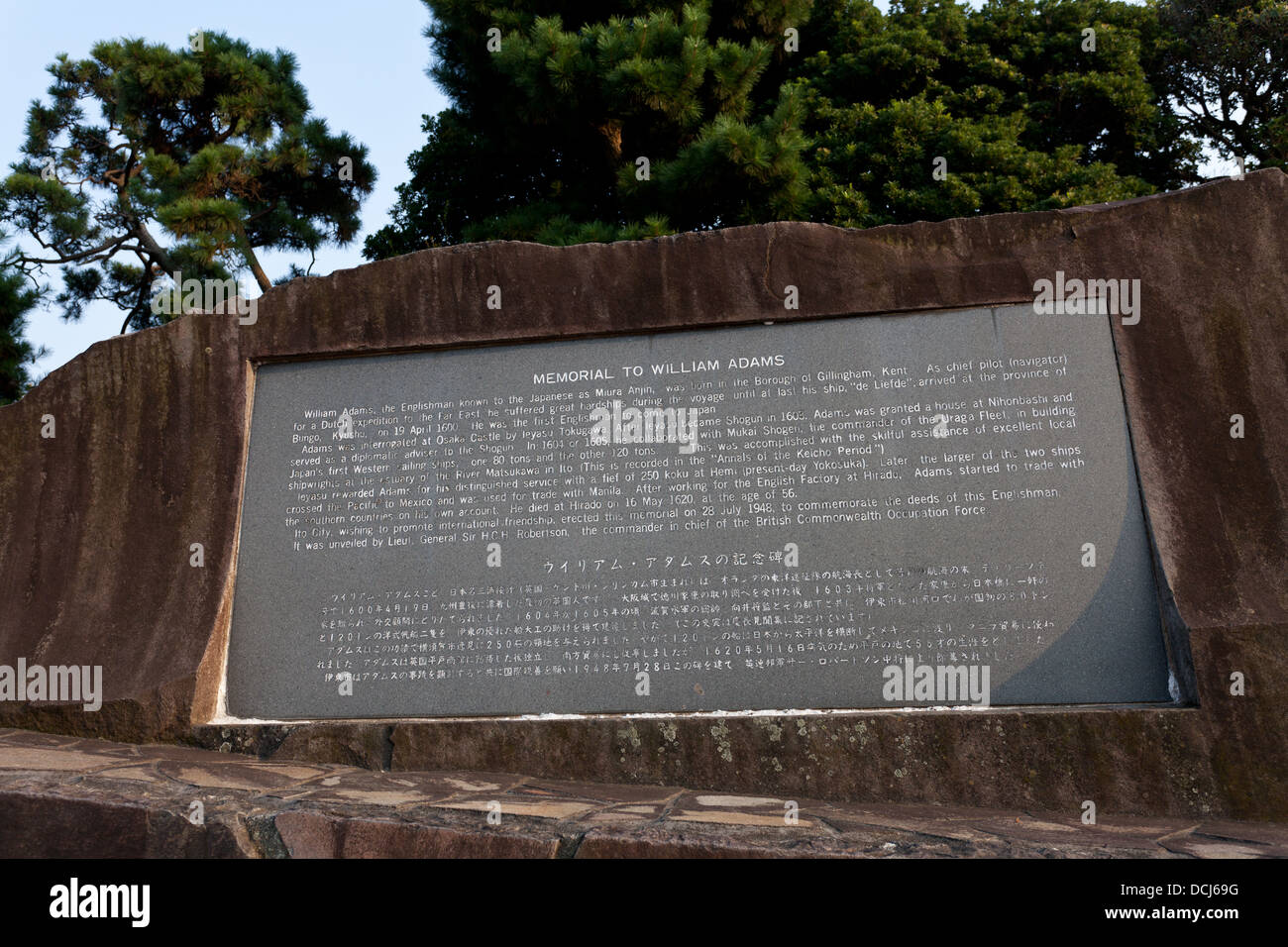 William adams memorial ito hi-res stock photography and images - Alamy