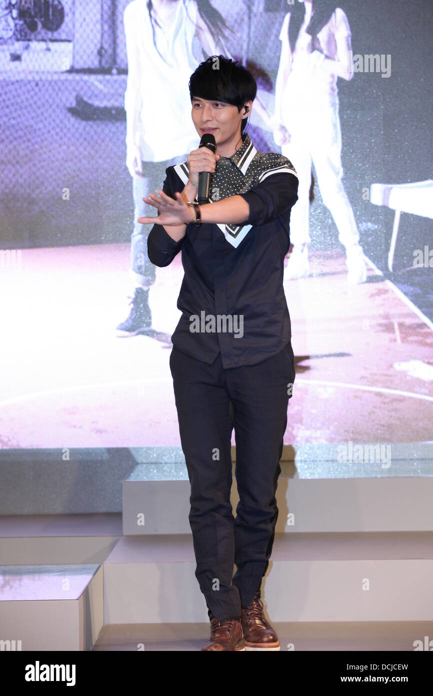 Shanghai, China. 18th Aug, 2013. Singer Yen-j promotes his new album in ...