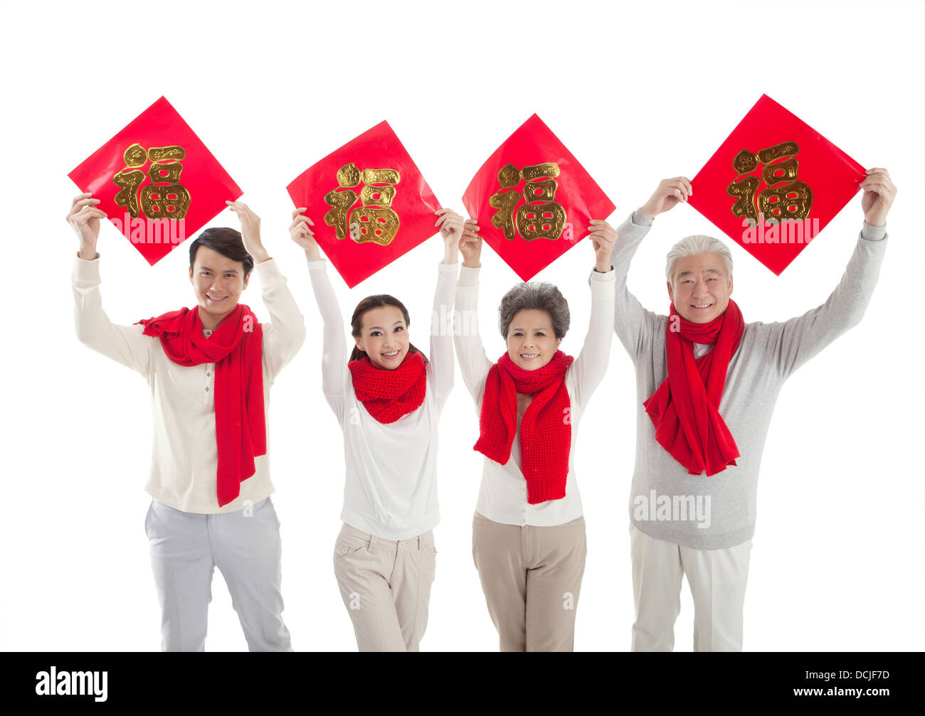 The Oriental family Spring Festival greetings Stock Photo - Alamy