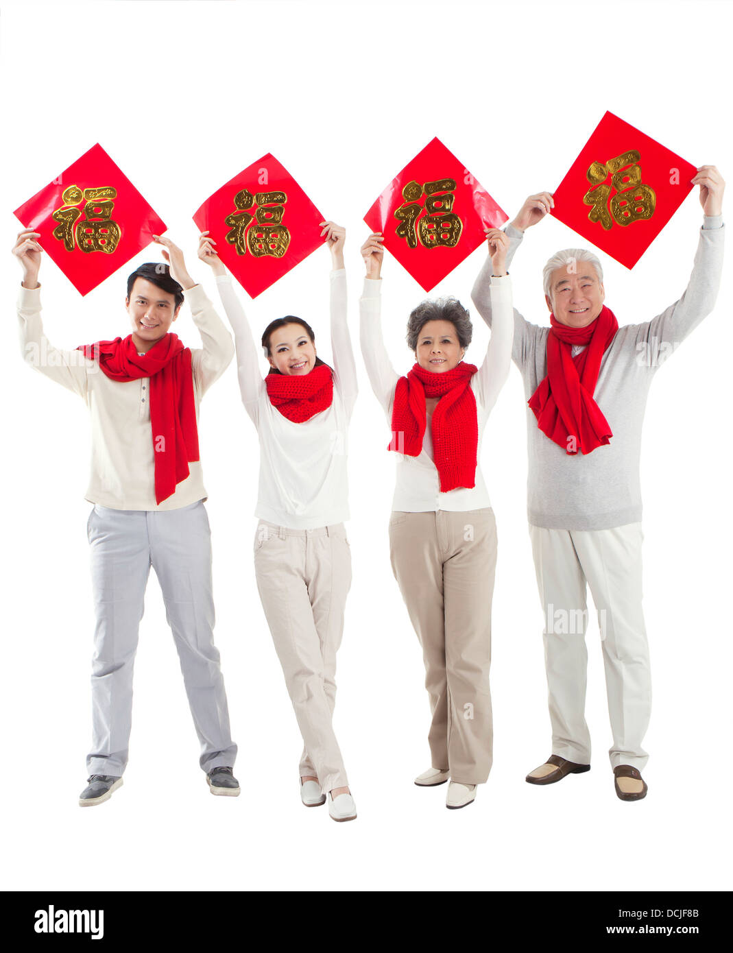 The Oriental family Spring Festival greetings Stock Photo - Alamy