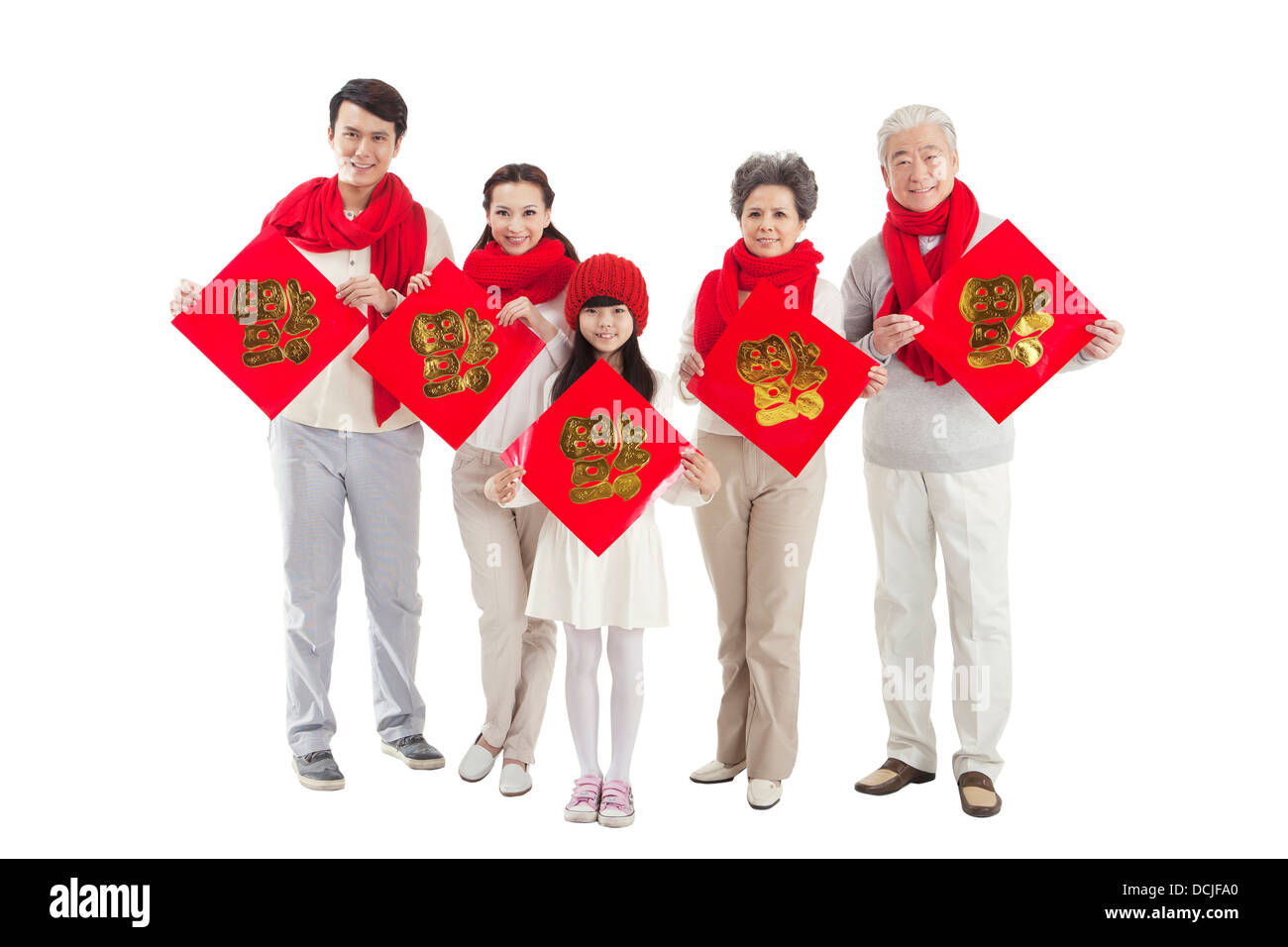 The Oriental family Spring Festival greetings Stock Photo - Alamy
