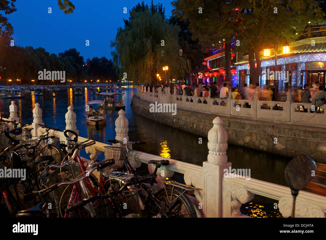 Beijing houhai lake nightlife hi-res stock photography and images - Alamy