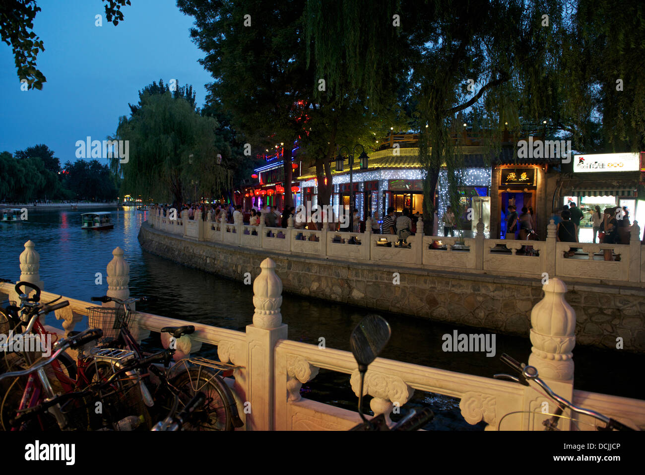 Night view of entertainment district beside Houhai Lake in Beijing ...