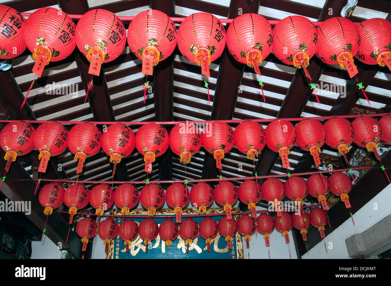 Hoklo High Resolution Stock Photography and Images - Alamy