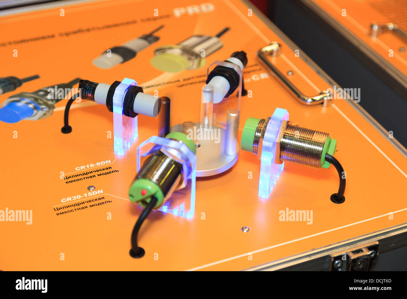 Technology fragment hi-res stock photography and images - Alamy