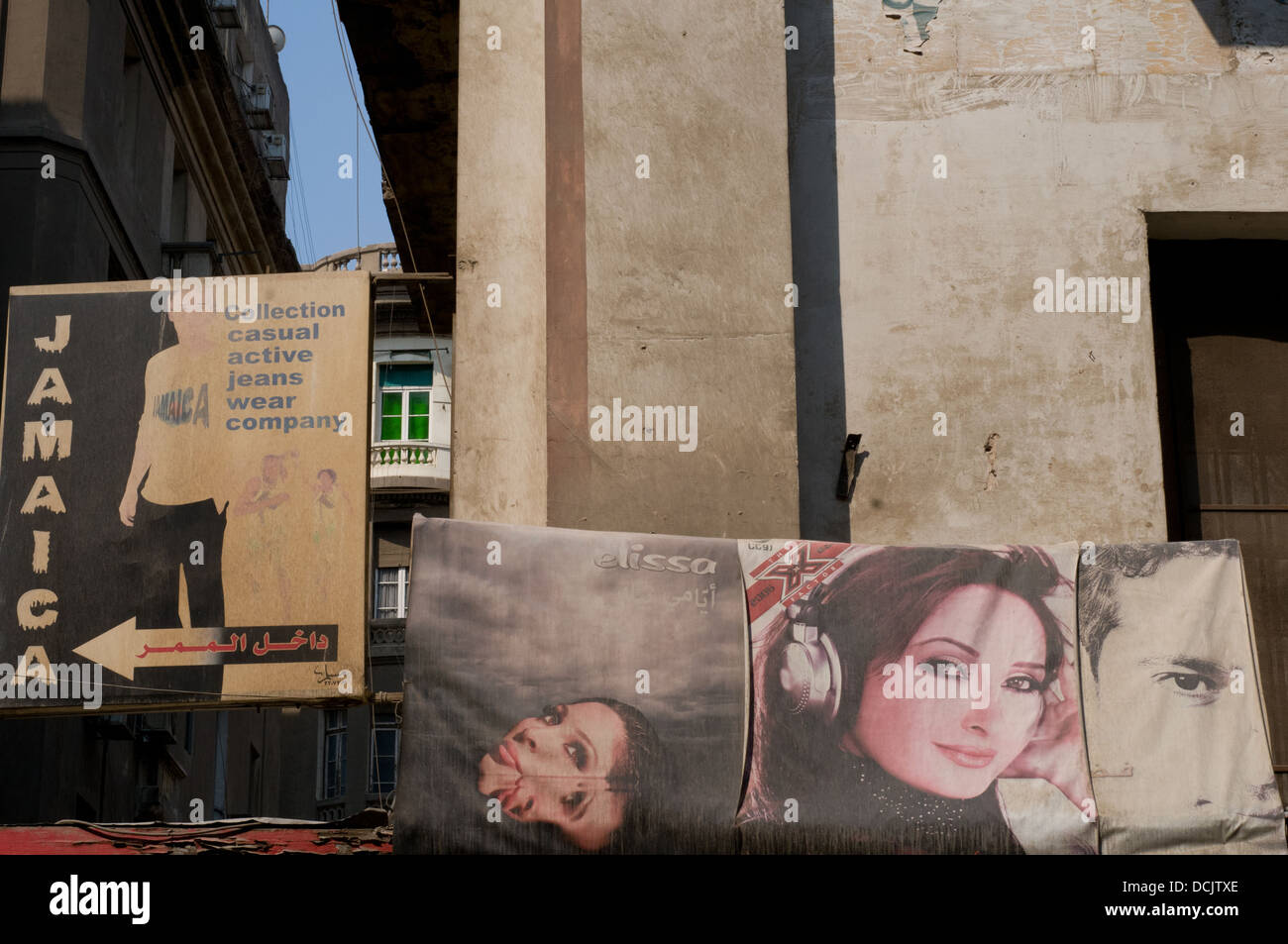Egypt posters hi-res stock photography and images - Alamy