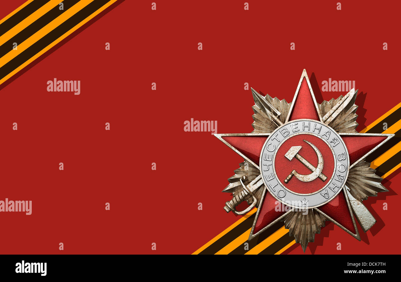 Order of the Red Star Stock Photo - Alamy
